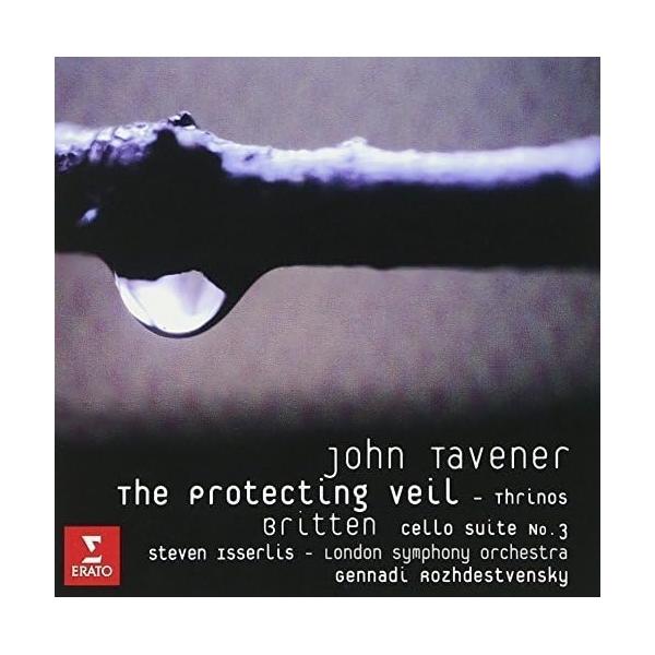 【発売日：2017年07月19日】スティーヴン・イッサーリス (イッサーリス スティーブン いっさーりす すてぃーぶん)2017年7月19日 発売CD:11.奇蹟のヴェール(チェロと弦楽合奏のための) 1.奇蹟のヴェール〜聖母の守護のヴェー...