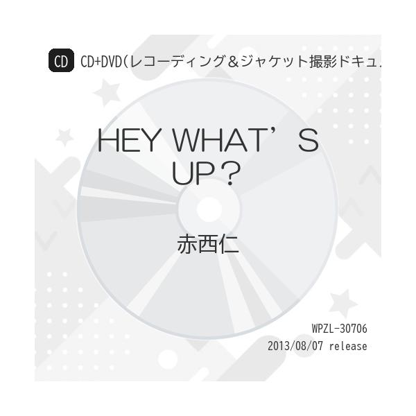 【発売日：2013年08月07日】赤西仁 (アカニシジン あかにしじん)2013年8月7日 発売赤西仁の活動再開後初のシングル。「HEY WHAT'S UP?」は、本人作詞・作曲による、会心のアップテンポなサマー・チューン。2011年12月...