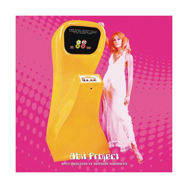 【発売日：2009年04月29日】８ｂｉｔ　Ｐｒｏｊｅｃｔ2009年4月29日 発売<div style=”font-size:110%;line-height:140%;padding:10px;”><b>商品詳細...