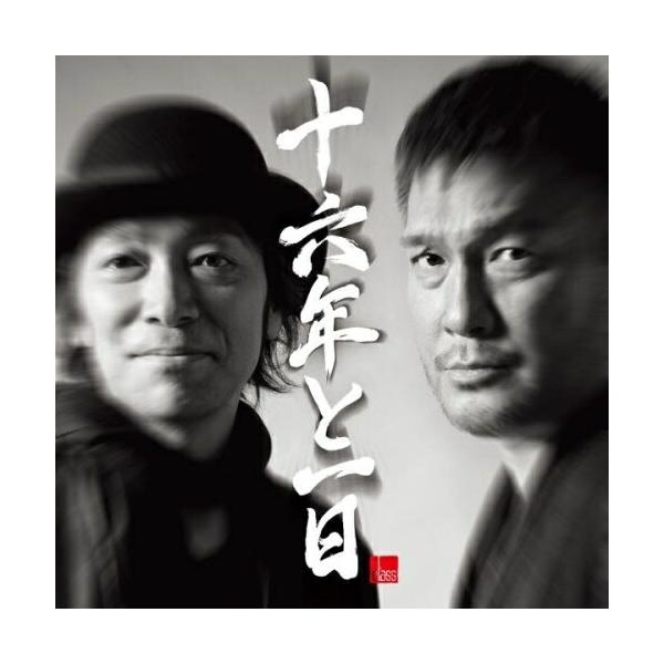 【発売日：2009年04月22日】class (クラス くらす)2009年4月22日 発売大ヒット曲「夏の日の1993」発売から16年と1日にリリースとなる、津久井克行&amp;岡崎公聡による新生classのオリジナル・フル・アルバム。20...