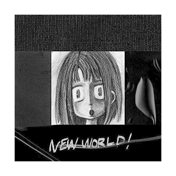 【発売日：2016年04月27日】相対性理論 (ソウタイセイリロン そうたいせいりろん)2016年4月27日 発売坂本龍一、黒沢清、ジェフ・ミルズ、ペンギンカフェ、ももクロらも絶賛、相対性理論の最新フルアルバム『天声ジングル』。相対性理論×...