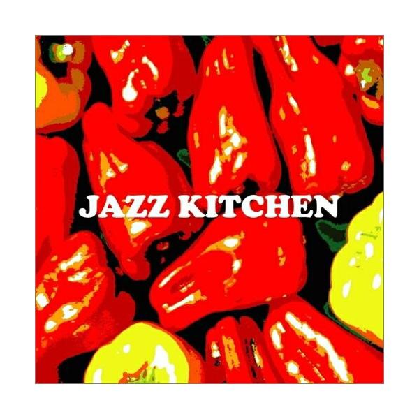 【発売日：2006年06月14日】オムニバス (バリオ・ジャズ・ギャング、ビーボ、メトロポリタン・ジャズ・アフェアー、DJロドリゲス、Holland Tunnel Project、ワイズ、クサヴァー・フィッシャー・トリオ)2006年6月14...