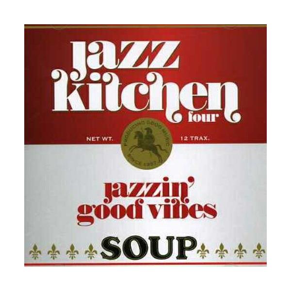 【発売日：2006年06月14日】オムニバス (ショーン・リー、KYOTO JAZZ MASSIVE、レ・ガマス、GB、シロップ、STUDIO APARTMENT、マイナス8)2006年6月14日 発売'FOODING(FOODとFEELI...