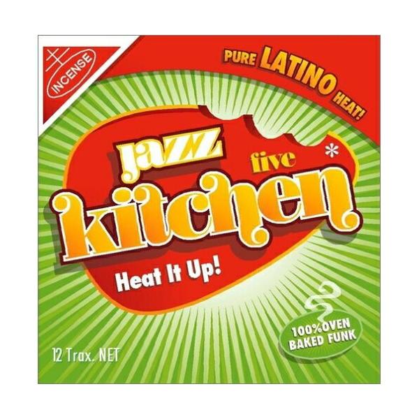 【発売日：2006年06月14日】オムニバス (ジョン・アーノルド、マイナス8、ジョン・ベルトラン、トゥルービー・トリオ、マルコ・ディ・マルコ、アナ・マゾッティ、ジョージ・デューク)2006年6月14日 発売'FOODING(FOODとFE...