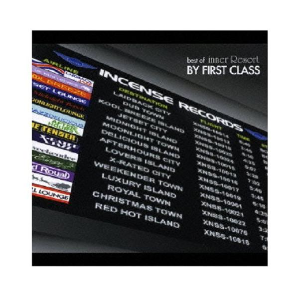 【発売日：2006年12月20日】オムニバス (サム・パリア、L.E.D.、ソウルスタンス、モンテフィオリ・カクテル、ジョン・ベルトラン、クレメント・ジュリアン、B.サンダー)2006年12月20日 発売様々なジャンルの音楽を'内なるリゾー...