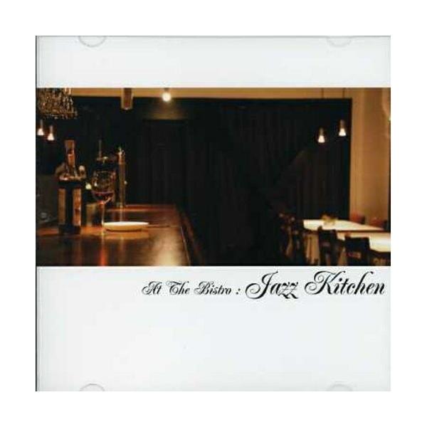 【発売日：2007年03月14日】オムニバス (Brooklyn Soul Boys、Deep Solution、Aquarius Lounge Life、Bellcrash、KYOTO JAZZ MASSIVE、GOTA、jaz'pres...