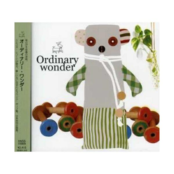 【発売日：2007年04月25日】オムニバス (リタ・カリプソ、ラス・エスカルラティーナス、エドウィン・モーゼス、ザ・マジック・ウィスパーズ、ラ・ブエナ・ヴィーダ、ル・フチュール・ポンピスト、プラスティック・ダムール)2007年4月25日 ...