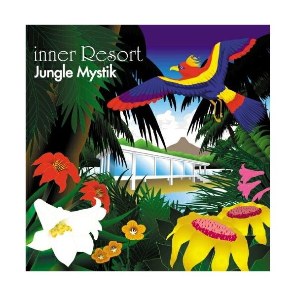 【発売日：2007年06月20日】オムニバス (ディーコ、モ・ホライゾンズ、Deela、Jonas Kjell、Style Project、Zone、インテュイット)2007年6月20日 発売様々なジャンルの音楽を'内なるリゾート感覚'をテ...