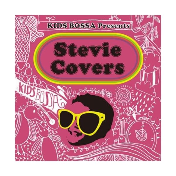 【発売日：2010年08月04日】Abie,Princess &amp; Sandy Gates (アビー/プリンセス/ゲイツ サンディ あびー/ぷりんせす/げいつ さんでぃ)2010年8月4日 発売キッズ・ボッサ・アーティスト・カヴァー・...