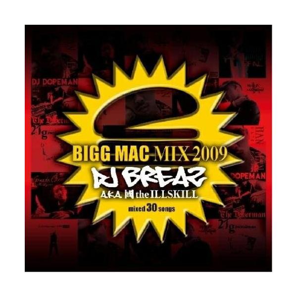 【発売日：2009年06月17日】DJ BREAZ (ディージェイブリーズ でぃーじぇいぶりーず)2009年6月17日 発売元気になれるノリノリ、アゲアゲな1枚です。国内屈指のHIP HOPレーベル'BIGG MAC Records'が贈る...