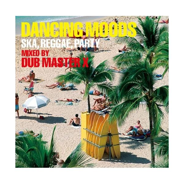 【発売日：2012年08月08日】DUB MASTER X (ダブマスターエックス だぶますたーえっくす)2012年8月8日 発売日本のロック・シーンを代表するシンガーから、日本のスカ、レゲー・シーンを代表するアーティストたちのカバーを中心...