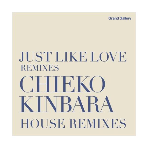 【発売日：2014年02月12日】CHIEKO KINBARA (チエコキンバラ ちえこきんばら)2014年2月12日 発売ヴァイオリニスト金原千恵子がBLAZEのJOSH MILANを全曲フィーチャーして2013年にリリースしたアルバム『...