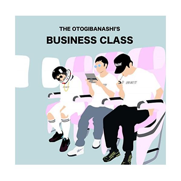 【発売日：2015年08月05日】THE OTOGIBANASHI'S (オトギバナシズ おとぎばなしず)2015年8月5日 発売日本在住のヒップホップ・ユニット、THE OTOGIBANASHI'Sのセカンド・アルバム。DJ/プロデューサ...