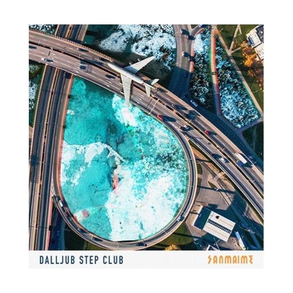 【発売日：2018年12月19日】DALLJUB STEP CLUB (ダルジャブステップクラブ だるじゃぶすてっぷくらぶ)2018年12月19日 発売CD:11.Pit In2.犬っぽい3.514.K.A.A.F.5.UROKO from...