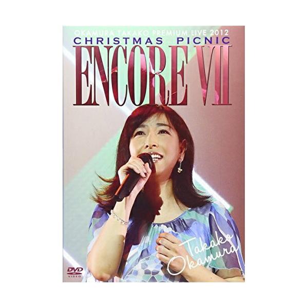 【発売日：2013年03月27日】岡村孝子 (オカムラタカコ おかむらたかこ)2013年3月27日 発売DVD:11.どんどん2.夢の途中3.天使たちの時4.WinterStory5.クリスマスの夜6.Merry X'mas to you7...