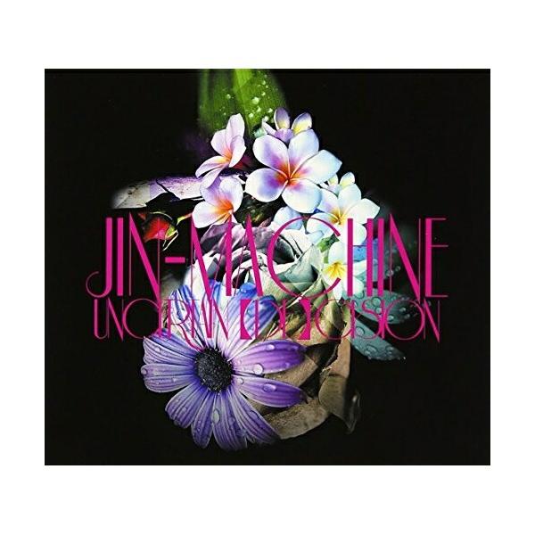 【発売日：2013年11月06日】JIN-MACHINE (ジンマシーン じんましーん)2013年11月6日 発売誰でも楽しめるヴィジュアル系バンドをテーマに活動する、Jin-Machineのミニ・アルバム。ヴィジュアル系でありながら、お笑...