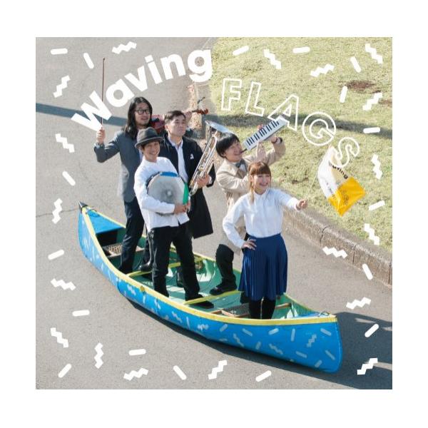 【発売日：2014年03月05日】坂本美雨 (サカモトミウ さかもとみう)2014年3月5日 発売坂本美雨のアルバム。作品テーマは”おまじない”。制作陣も一新し、音楽家・蓮沼執太をプロデューサーにむかえ、坂本美雨の歌声と楽器陣のアンサンブル...