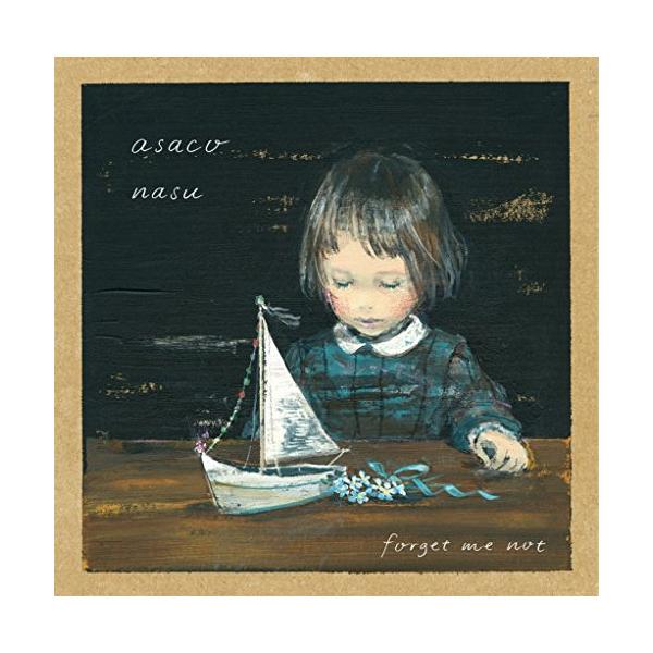 【発売日：2017年08月09日】南壽あさ子 (ナスアサコ なすあさこ)2017年8月9日 発売南壽あさ子、ヤマハ移籍第1弾、約2年ぶりのオリジナル・アルバム。大人気 RPG『フィリスのアトリエ』シリーズ『フィリスのアトリエ 〜不思議な旅の...