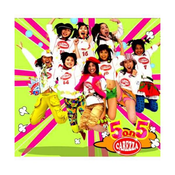 【発売日：2005年09月28日】carezza (カレッツア かれっつあ)2005年9月28日 発売女子フットサルチームcarezzaのシングル。carezzaメンバー作詞、DJ YUTAKAが楽曲プロデュースを担当した楽曲を収録。野田義...