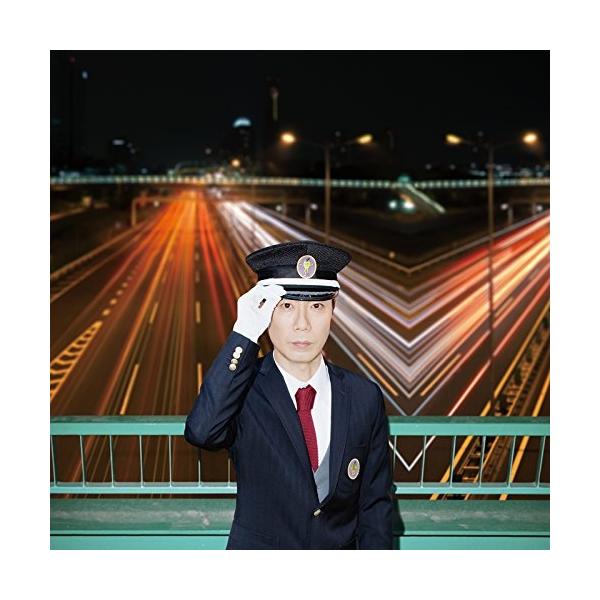 【発売日：2015年10月21日】藤井隆 (フジイタカシ ふじいたかし)2015年10月21日 発売シングル「ナンダカンダ」のリリースから15年を経て、2015年6月にオリジナル・アルバム『COFFEE BAR COWBOY』をリリースした...