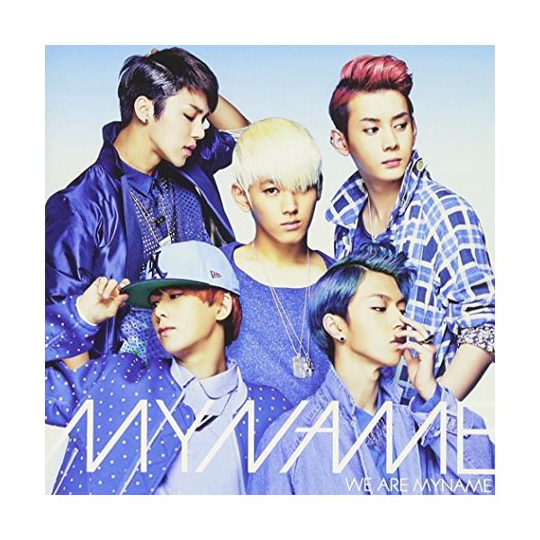 【発売日：2013年03月27日】MYNAME (マイネーム まいねーむ)2013年3月27日 発売端正なヴィジュアルと卓越したダンス・パフォーマンス、そしてハイクオリティな楽曲で日本のK-POPファンを魅了したMYNAMEのファースト・ア...