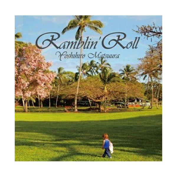 【発売日：2010年08月04日】松浦善博 (マツウラヨシヒロ まつうらよしひろ)2010年8月4日 発売CD:11.人間110年2.僕のこと 君のこと3.春 夏 秋と冬4.新橋5.九番目の約束6.あの丘をめざせ〜Сочи далеко