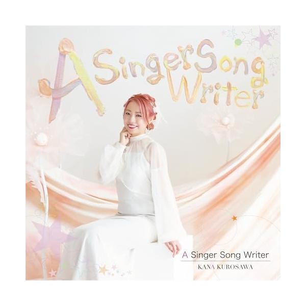 【発売日：2025年11月26日】くろさわかな (クロサワカナ くろさわかな)2025年11月26日 発売くろさわかな、満を持して待望のメジャーデビュー!シンガーソングライターとしての原点、そして決意を込めたフルアルバム『A Singer ...