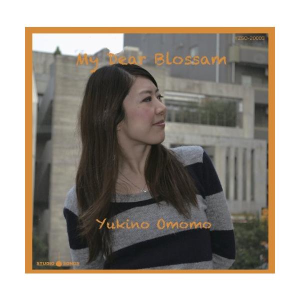 【発売日：2012年01月25日】大桃ゆきの (オオモモユキノ おおももゆきの)2012年1月25日 発売敬愛する女性ジャズ・シンガー、故ブロッサム・ディアリーに捧げる、究極のウィスパー・ヴォイス、大桃ゆきの初フル・アルバム。ジャズ、ボサノ...