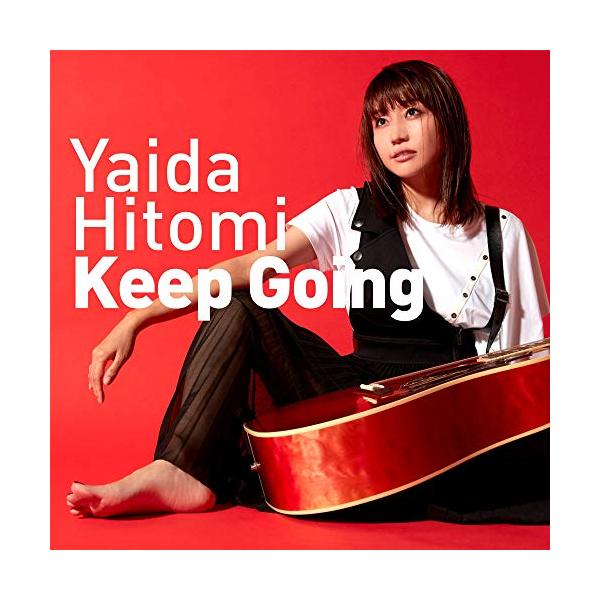 【発売日：2020年02月12日】矢井田瞳 (ヤイダヒトミ やいだひとみ)2020年2月12日 発売2020年、矢井田瞳活動20周年Yearの第一弾を飾る、久々の矢井田瞳名義のアルバムが完成!CD:11.B'coz I Love You2....