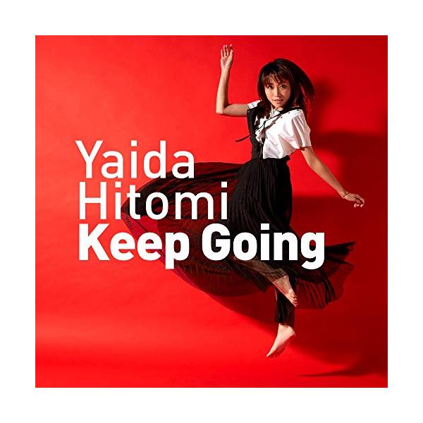 【発売日：2020年02月12日】矢井田瞳 (ヤイダヒトミ やいだひとみ)2020年2月12日 発売2020年、矢井田瞳活動20周年Yearの第一弾を飾る、久々の矢井田瞳名義のアルバムが完成!CD:11.B'coz I Love You2....