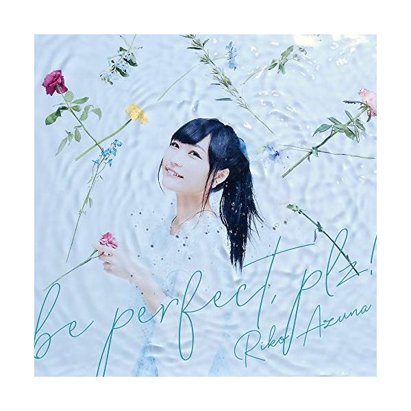 【発売日：2019年11月06日】安月名莉子 (アヅナリコ あづなりこ)2019年11月6日 発売ド慎重勇者&amp;駄女神コンビ、超難度の異世界救済に挑む!『Re:ゼロから始める異世界生活』シリーズ、『ゴブリンスレイヤー』などを手掛けたW...