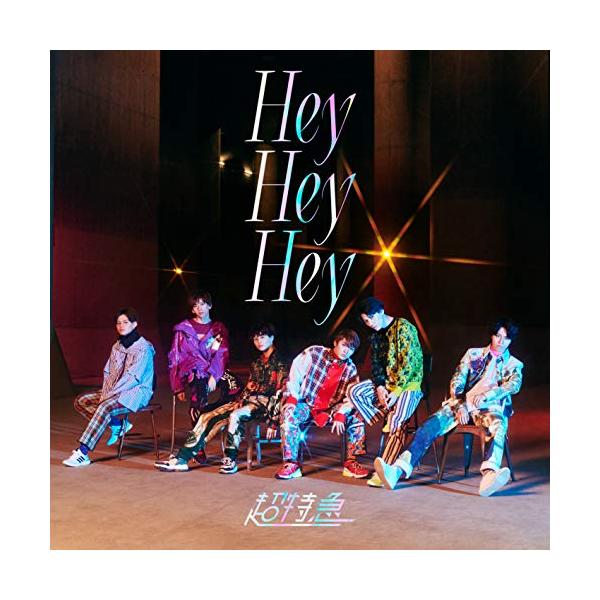 【発売日：2019年06月10日】超特急 (チョウトッキュウ ちょうとっきゅう)2019年6月10日 発売全国33公演・10万人動員の超特急史上最長&amp;最多ツアー『EUPHORIA〜Breakthrough, The Six Brav...