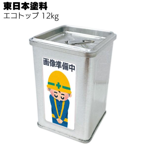 メーカー名東日本塗料商品名エコトップ特長防水材保護・美装用2液水性ハルスハイブリッド型トップコートF☆☆☆☆１．高耐候性　耐候形1種に相当する優れた耐候性を発揮します。２．シックハウス対策　シックハウスの要因とされる13化学物質（厚生労働省...