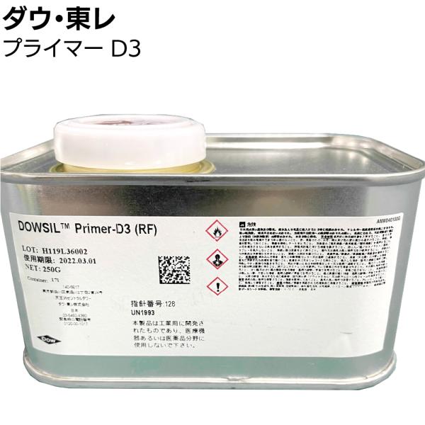メーカー名ダウ・東レ商品名プライマーD3 外観透明液体粘度(25℃)5固形分5％乾燥時間30分以上(23℃)溶剤ノルマルヘキサン・イソプロピルアルコール比重0.69標準塗布量38g/m2被着材ガラス類、陶磁器、金属類、塗装類プラスチック類（...