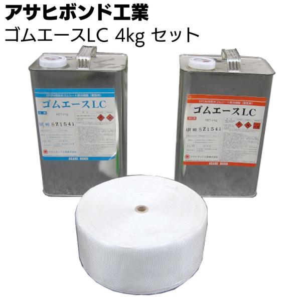 メーカー名アサヒボンド工業商品名アサヒボンド ゴムエース特長【ゴムエースＬＣ】は、　加硫ゴムシートの接合部の剥がれている部分を張り合わせた後、ラップ部分を補強するための含浸用エポキシ樹脂系接着剤です。　接合部の剥がれている箇所や剥がれそうな...