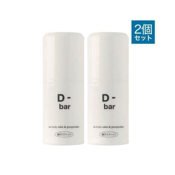 気になる臭いを防ぐ、デオドラントスティックD-bar(ディーバー) [医薬部外品]ワキガ、足の臭い…気になる臭いに。古くからヨーロッパでデオドラント剤（消臭剤）として利用されてきたミョウバンが、雑菌の繁殖をおさえ、気になる臭いを防ぎます。朝...