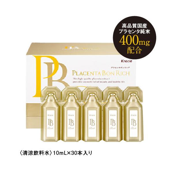 kracie プラセンタボンリッチ〈清涼飲料水〉 10ｍｌ×30本 【キレイの力。プラセンタエキス純末400mg配合】多彩な栄養成分が含まれたプラセンタ。よりリッチな満足感をお届けするため「プラセンタボンリッチ」はプラセンタの質、そして配合...