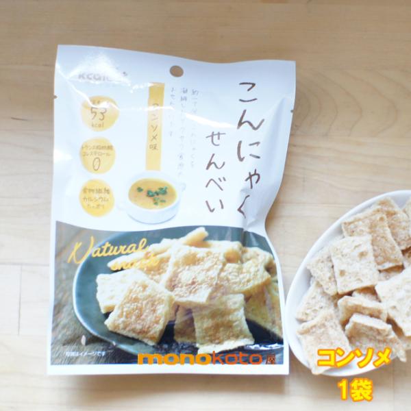 1袋が15gと小袋なのでお出かけの際にも鞄に入れて小腹がすいた時にも手軽にお召し上がりいただけます