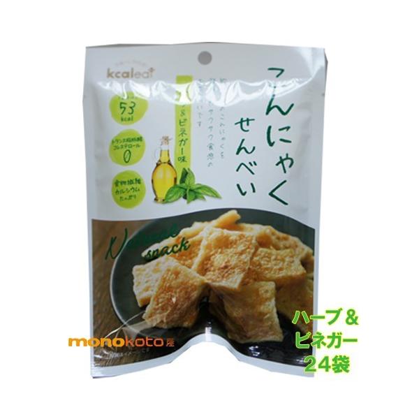 発売以来１０年以上のロングセラー商品。大阪の工場で作られ即入荷。出来立てをお届け。 国産こんにゃく粉末を使用。非常時の備蓄にローリングストック下さい。ダイエット中の小腹の対策。ビールのおつまみ、仕事中の口が寂しい時。夜勤・ 勉強中のお夜食・...