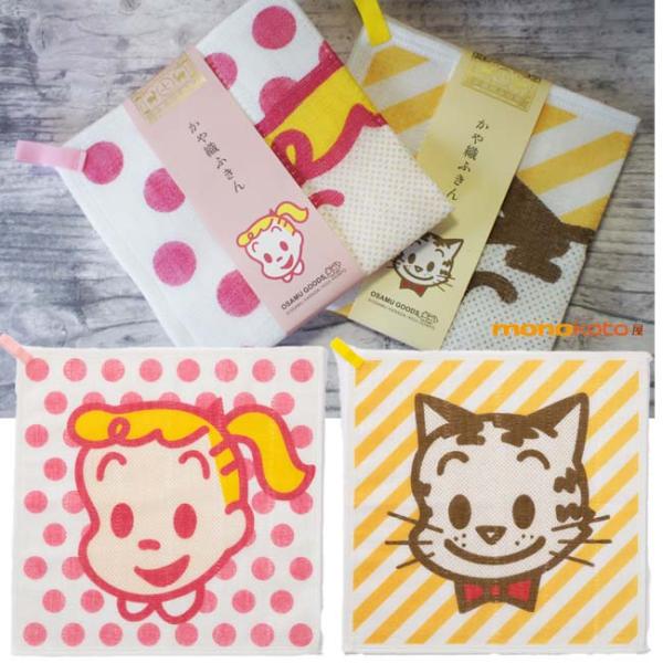1976年に誕生した、イラストレーターの原田治氏が描いたキャラクターグッズ「OSAMU　GOODS」。シンプルで愛らしいアメリカンテイストのデザインが特徴で、特に女子中高生の間で絶大な人気を博しました。2025年に50周年を迎えた「OSAM...