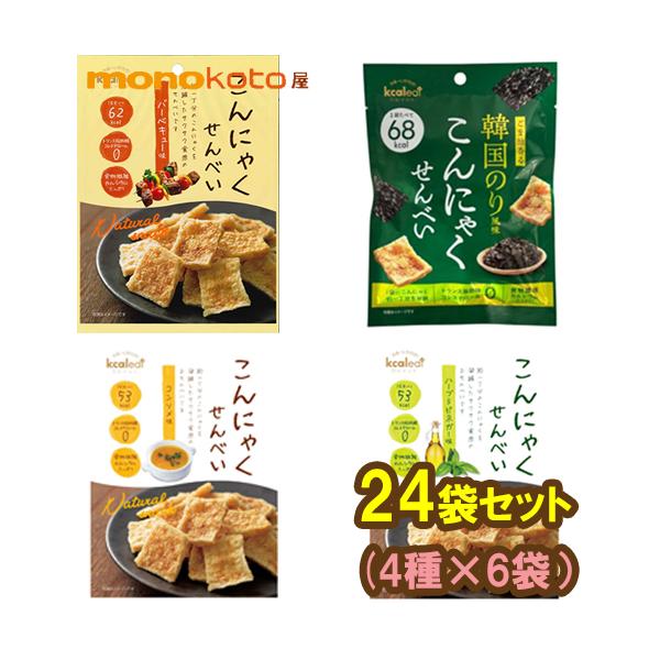 「小腹が空いたけれど、カロリーが気になる...」 そんな夜、ありませんか？こんにゃくせんべいなら、もう我慢はいりません。日本の伝統食材「こんにゃく」を、特殊製法で薄〜くスライスし、 じっくり乾燥させて驚きの「パリッ！サクッ！」食感に仕上げま...