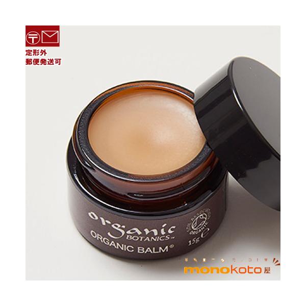 心と体の健康、美容促進に注目し、アロマセラピーの効用をふんだんに取り入れています。特に、昂ぶった心を落ち着かせてくれる＝イランイランや、リラックスと元気を与え、ストレスを和らげ、ホルモンバランスを整えてくれるゼラニウムをはじめ数種類のアロマ...