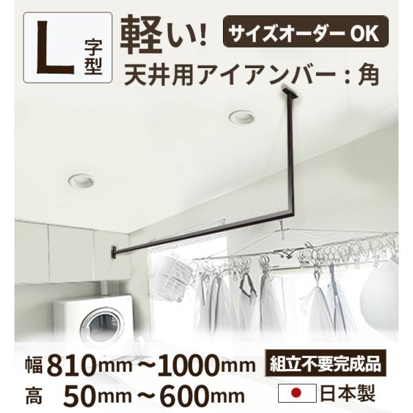 【お盆休み中のオーダー受付について】■スピード便の最終受付は8月2日(土)A.M10:00までです※上記までの受付で<br>8月8日(金)に完成致します■8月2日(土)A.M10:00以降〜17日(日)のスピード便のご注文は8月...