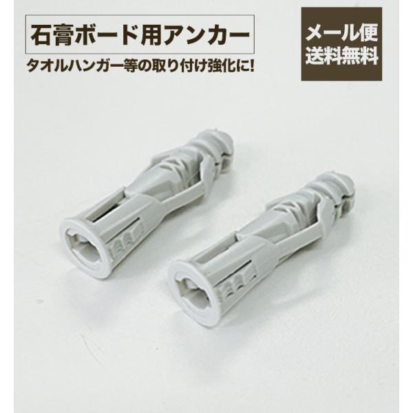 ▼▼▼　monoKOZZ　オリジナル　▼▼▼☆おすすめのアイアンタオルハンガー☆スペースに合わせ【10cm毎に長さ】が選べます！雰囲気に合わせて【パイプ太さ】まで選べます！ハンガーに合わせ【ネジの色】までも選べます！壁の厚みに合わせ【ネジの...