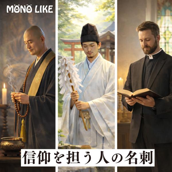 【ご注文の流れ】　(1)ご希望のテンプレートをお選び下さい。(15種類)　(2)お気に入りの書体をお選び下さい。　(3)オプションに会社情報などご希望の記載情報をご入力下さい。会社のロゴや、QRも入れられます。　(4)ご購入　(5)ご提供頂...