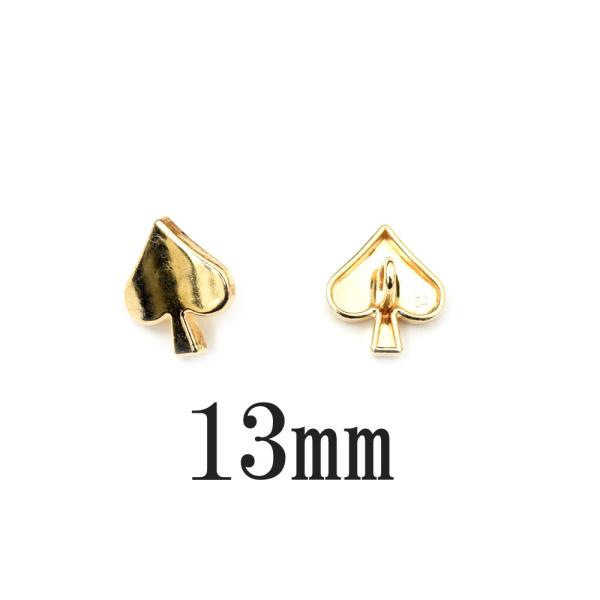 BT-875【メタルボタン】【合金製】【13mm】スペードモチーフの金ボタン　ゴールド　トランプ【1個】※価格は1個の価格です。素材：合金製サイズ：横約13ミリ　縦約14.5ミリ※商品写真はできる限り実際の色に近づけるよう加工しておりますが...