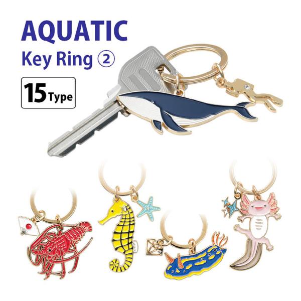 【 アニマル 魚 ぺんぎん 哺乳類 海水魚 淡水魚 クジラ くじら 鯨 生き物 動物 どうぶつ ラッコ エイ エンペラーペンギン 皇帝ペンギン コウテイペンギン キングペンギン 王様ぺんぎん オウサマペンギン ペンギン ぺんぎん 親子 ウミ...