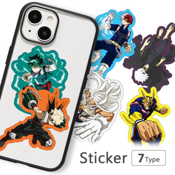 【 僕のヒーローアカデミア ヒロアカ MY HERO ACADEMIA アニメ 漫画 コミック ジャンプ作品 緑谷 麗日 常闇 爆豪 飯田 八百万 轟 蛙吹 切島 オールマイト 相澤 プレゼント・マイク エンデヴァー ミルコ ファットガム ...