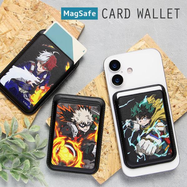 【 僕のヒーローアカデミア ヒロアカ アニメ MY HERO ACADEMIA 緑谷出久 爆豪勝己 轟焦凍 デク かっちゃん  ショート ヒーロー 人気作品 大人気 人気キャラクター キャラクター グッズ 雑貨 MagSafe マグセーフ ...