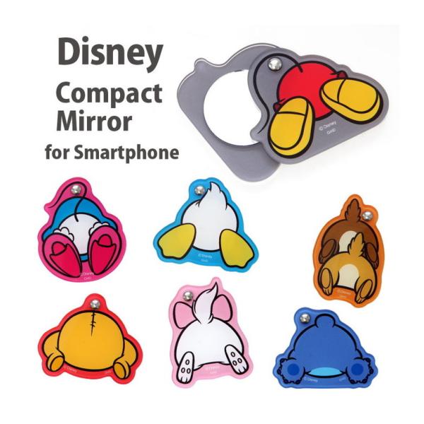 ディズニーキャラクター/OSHIRI KAWAIIコンパクトミラー・スマートフォンなどに貼り付けられる、スライド式のミラーです。 (※背面が曲面のものや布、シリコンや指紋防止加工が施されている素材には対応しておりません。 iPhoneなど指...